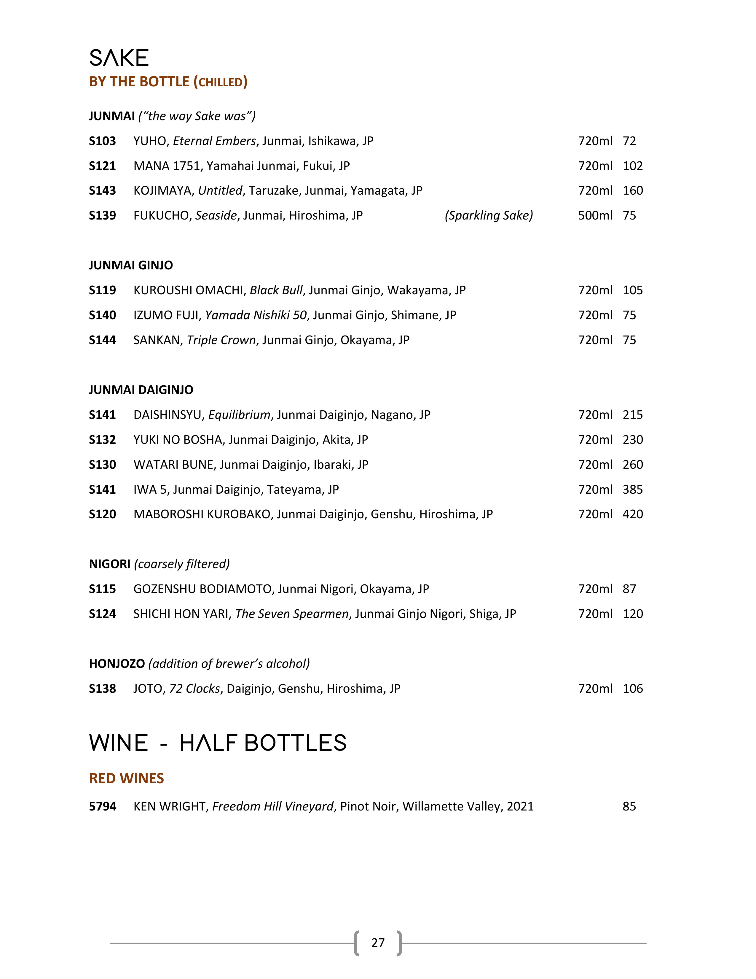 Wine & Spirits List | Ascend Prime Steak & Sushi